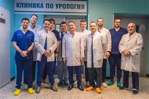 УМБАЛ СВЕТА МАРИНА