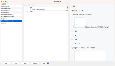 Bug Formatting Issues With Outlines · Issue 620 · Windingwindzotero Better Notes · Github