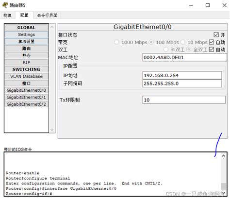 求教 思科配置dhcp 显示request Timeout 怎么解决这个问题啊为什么思科手机桌面显示request Timeout Csdn博客