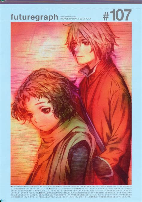 Drawn By Muratarange Danbooru