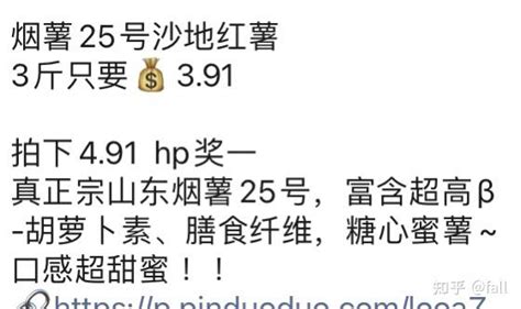 手机上真实可靠的赚钱软件 学生党挣个饭钱的软件 知乎