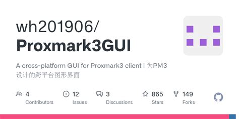 GitHub wh201906 Proxmark3GUI A cross platform GUI for Proxmark3 client 为PM3设计的跨平台图形界面