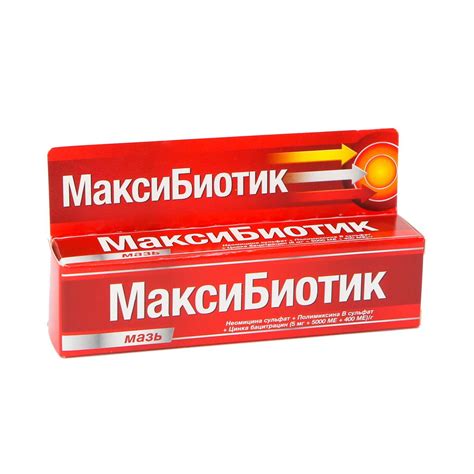 Maxibiotic მაქსიბიოტიკი მალამო 5გ