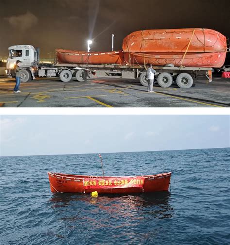 Figure 2 From Determining The Drift Characteristics Of Open Lifeboats Based On Large Scale Drift
