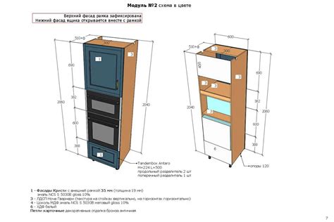 Синяя кухня из вдохновения Америкой в Чебоксарах 122 фото ЗАПИСКИ ДИЗАЙНЕРА