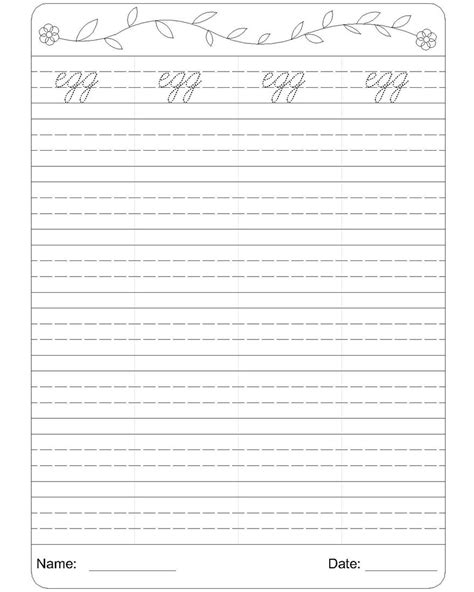 Cursive Writing Worksheet