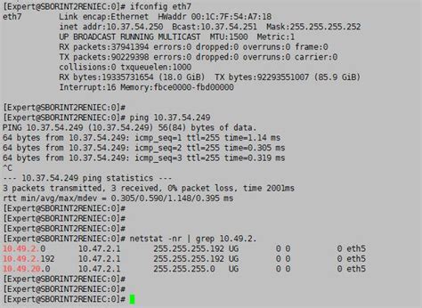 Solved Routing Problem Check Point Checkmates