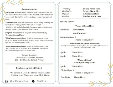lds church program template lds baptism program 1 2 sheet baptism