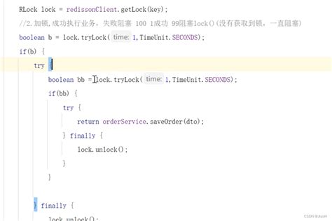 Redis分布式锁 Csdn博客 Redis分布式锁 Csdn博客