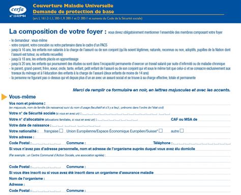 Dossier Cmu De Base Complémentaire Faire Sa Demande