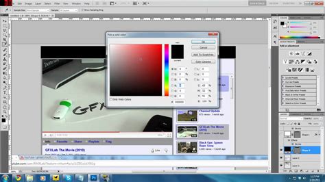 Youtube Background Photoshop Tutorial Youtube