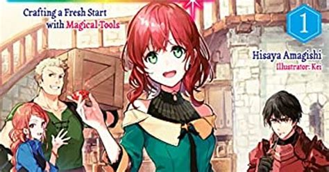 Dahlia In Bloom Novel Review Anime News Network