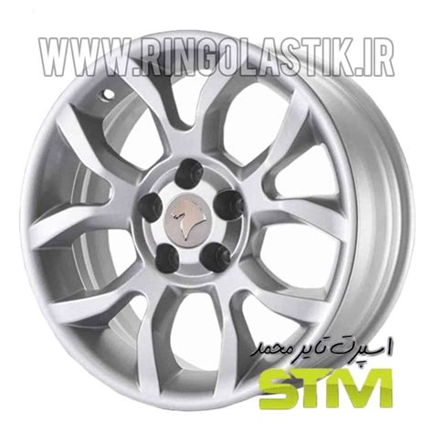 خرید و قیمت رینگ دنا توربو اروند چرخ سایز 16 پس کرایه از غرفه اسپرت