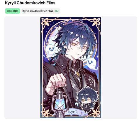 Lora Beginners Guide From Understanding To Application Pixai