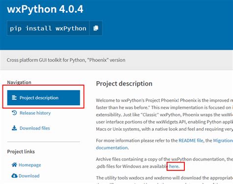 Python三方库wxPythonGUI图形用户界面 山上下了雪 bky 博客园