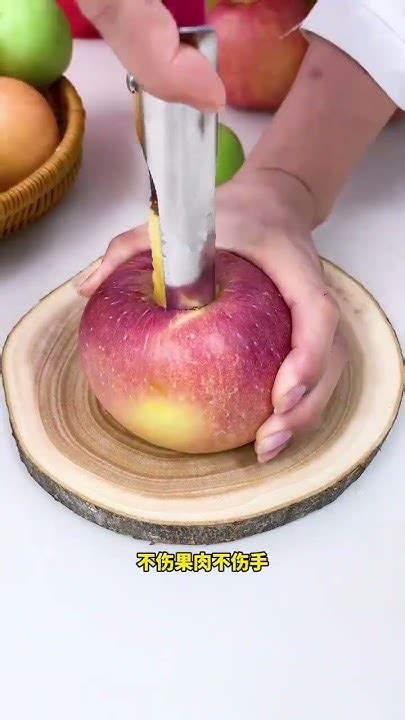 Get A Stainless Steel Apple And Pear Core Remover At Home Easily