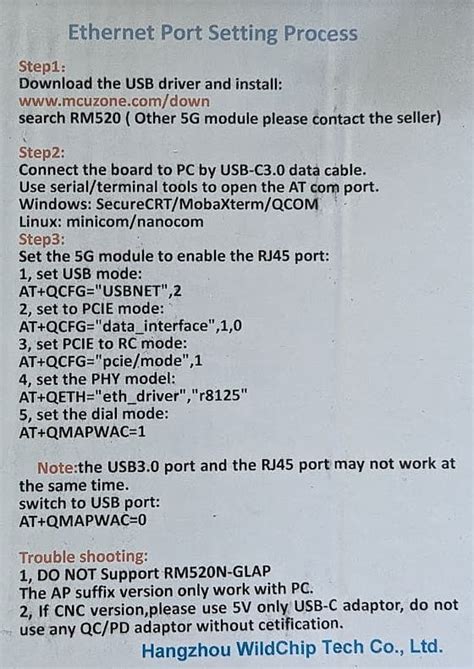 RM520N Registration And ECM Not Working 5G Module Quectel Forums