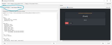 github abstanley anki dark mode html css settings to get dark mode