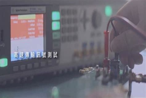 HDMI Test Debug Certification IST Integrated Service Technology