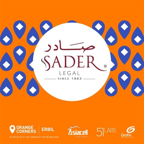Thank You To Sader Legal Since 1863 For The Related Talks Session They Provided On Ip