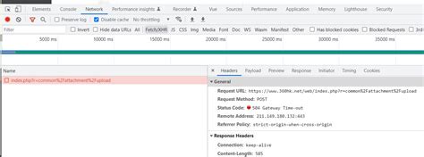 Slb环境上传视频文件50m以内服务器包504 常见问题