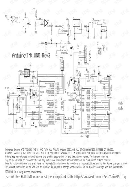 Arduinouno 原理图arduinouno原理图资源 Csdn下载
