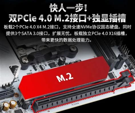 昂达 B650plus Itx W 迷你主板，支持amd Ryzen 8000g 系列apu，9相供电、可扩展wifi网卡 发烧友