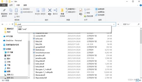 在windows上安装mysql数据库（最最最详细，超级简单） windows安装mysql csdn博客