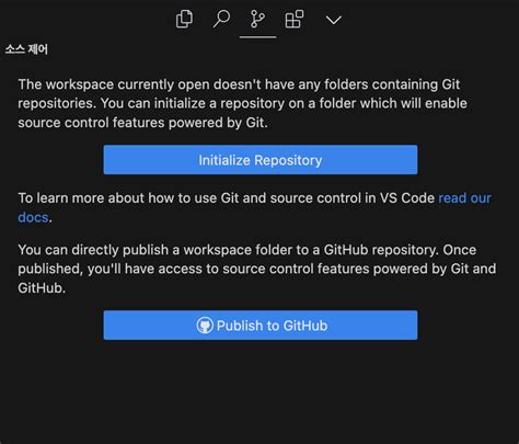Cursor에 Github 연동 Vercel 배포하는 방법