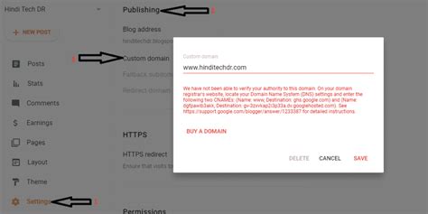 Blogger Me Domain Add Kaise Kare सबसे आसान तरीका