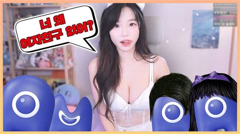Ai랑 대화하다가 성격파탄자 된 썰푼다ㅋㅋ Youtube