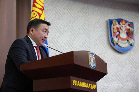 Машин цагийн зардлын тарифыг шинэчлэн баталлаа