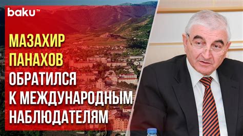 Председатель ЦИК АР призвал к участию в мониторинге выборов на ...