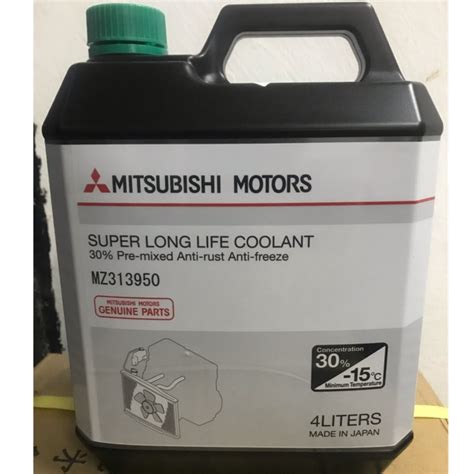 ORIGINAL MITSUBISHI SUPER LONG LIFE COOLANT 30% PRE-MIXED MADE IN JAPAN ...