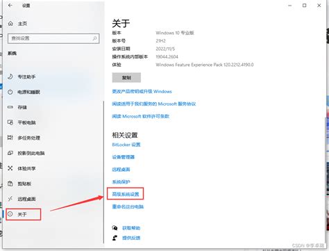 实战1 ffmpeg安装教程 ffmpeg测试安装成功 csdn博客