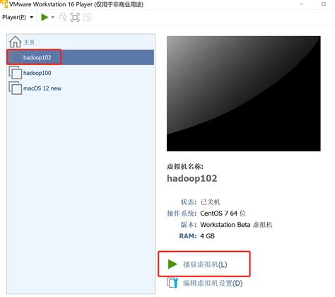 笔记十五gitlab 自建代码托管平台 秒秒开心 博客园