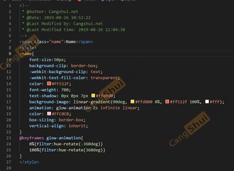 html css 七彩呼吸灯 沧水的博客