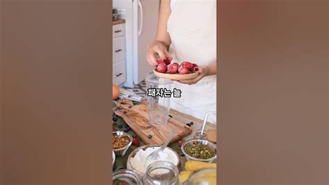 승자와 패자 Youtube