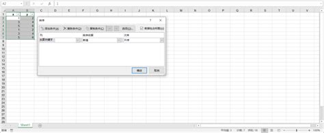 操作pandas和excel表格的区别 Csdn博客