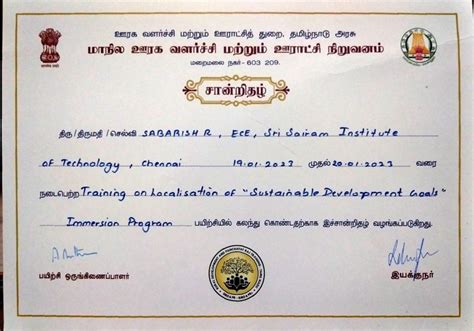 Completed A Training Program On Sustainable Development Goals Sabarish R Posted On The Topic