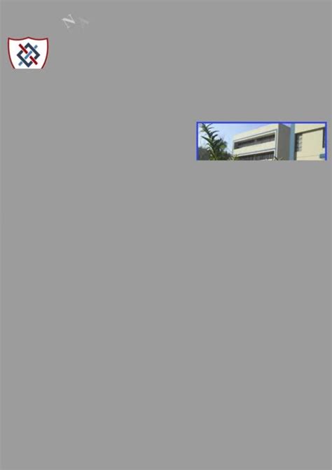 Video National Textile University Karachi Campus On Linkedin