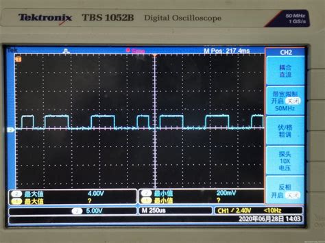 【stm32】rs485 Modbus协议 采集传感器数据 源码巴士