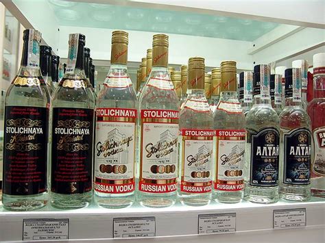 Водка 0.5 Цена В Магазине — Sskidki.ru