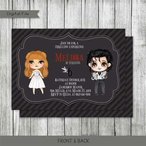 Scissorhands Birthday Invitation Halloween Birthday Invitation