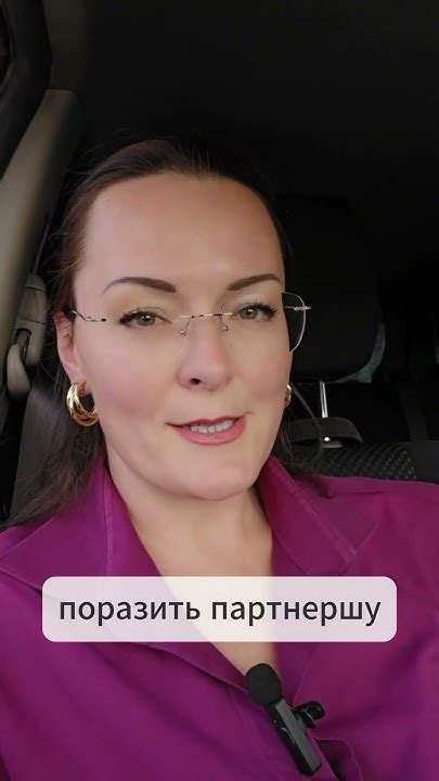 Пенис ГИГАНТ мужчинаиженщина женскоездоровье интимныевопросы Youtube