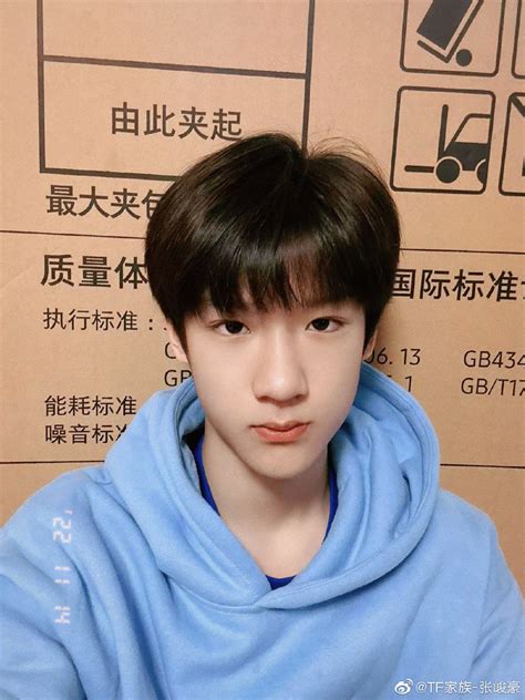 张俊豪 高清图片，堆糖，美图壁纸兴趣社区