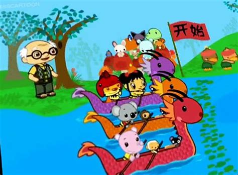 Kai Lan Beach Day Ni Hao Kai Lan Board Game Kai Lan Beach Day Game