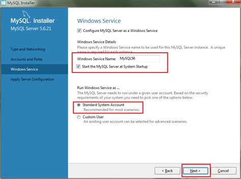 Mysqlserver 下载安装server File Permissions怎么选 Csdn博客