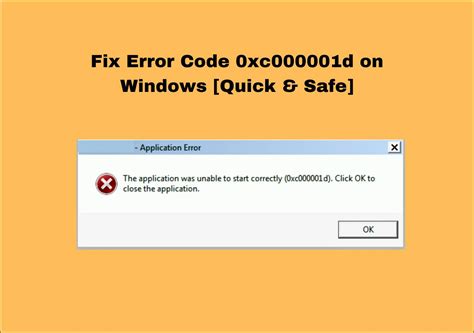 Exception Processing Message 0xc0000005 Quick Fix Exception Processing Message 0xc0000005 Quick Fix