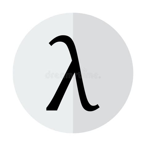Lambda Symbol
